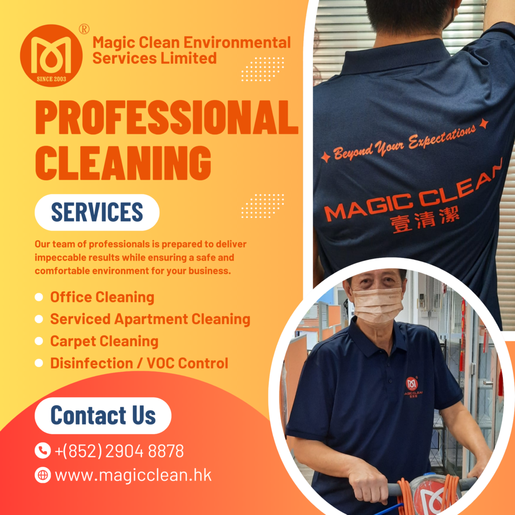 Magic Clean New Uniform 2024 - Magic Clean Environmental Services Limited